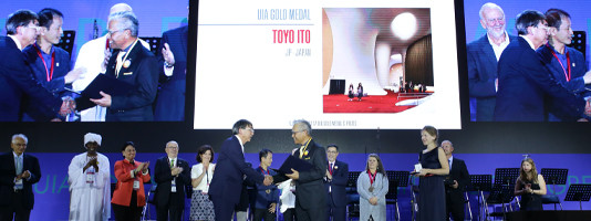 2021 UIA GOLD MEDAL & PRIZES